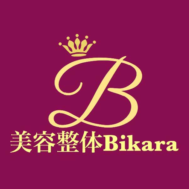 » Bikaraへ。
